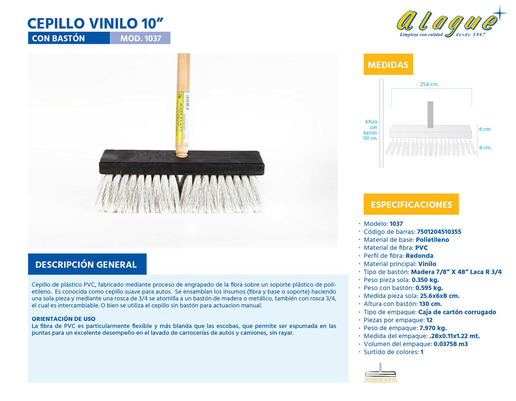 Cepillo Vinilo 10″ con Bastón | Alague
